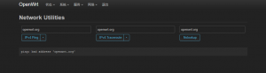 ping: bad address ‘openwrt.org’ – A小可私人狗窝