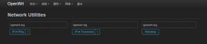 ping: bad address ‘openwrt.org’ – A小可私人狗窝